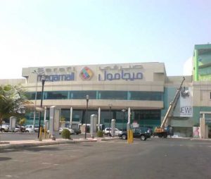 SERAFI MEGA MALL – Jeddah – Alfouad Group Company